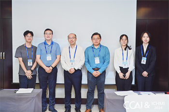 CCAI 2024 | Xi'an, China